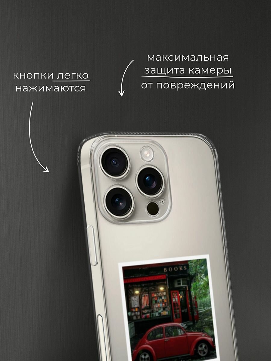 Чехол на Apple iPhone 16 Pro / Айфон 16 Про с принтом Осенний палароид красный — фото 1