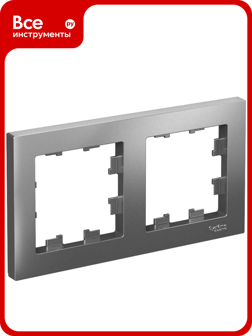 2-ая рамка Systeme Electric AtlasDesign Сталь, универсальная SE ATN000902, пластик