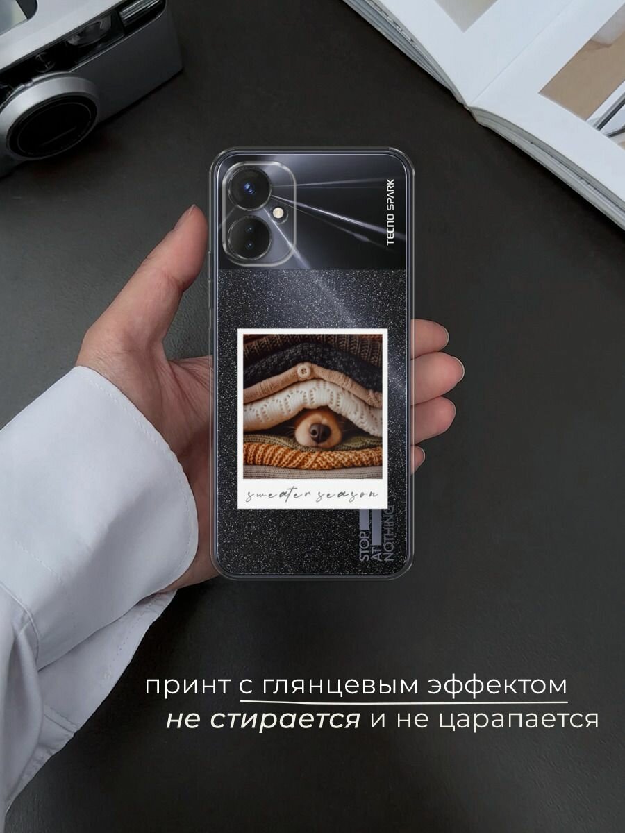 Чехол на Tecno Spark 9 Pro / Техно Спарк 9 Про с принтом Сезон свитера — фото 1