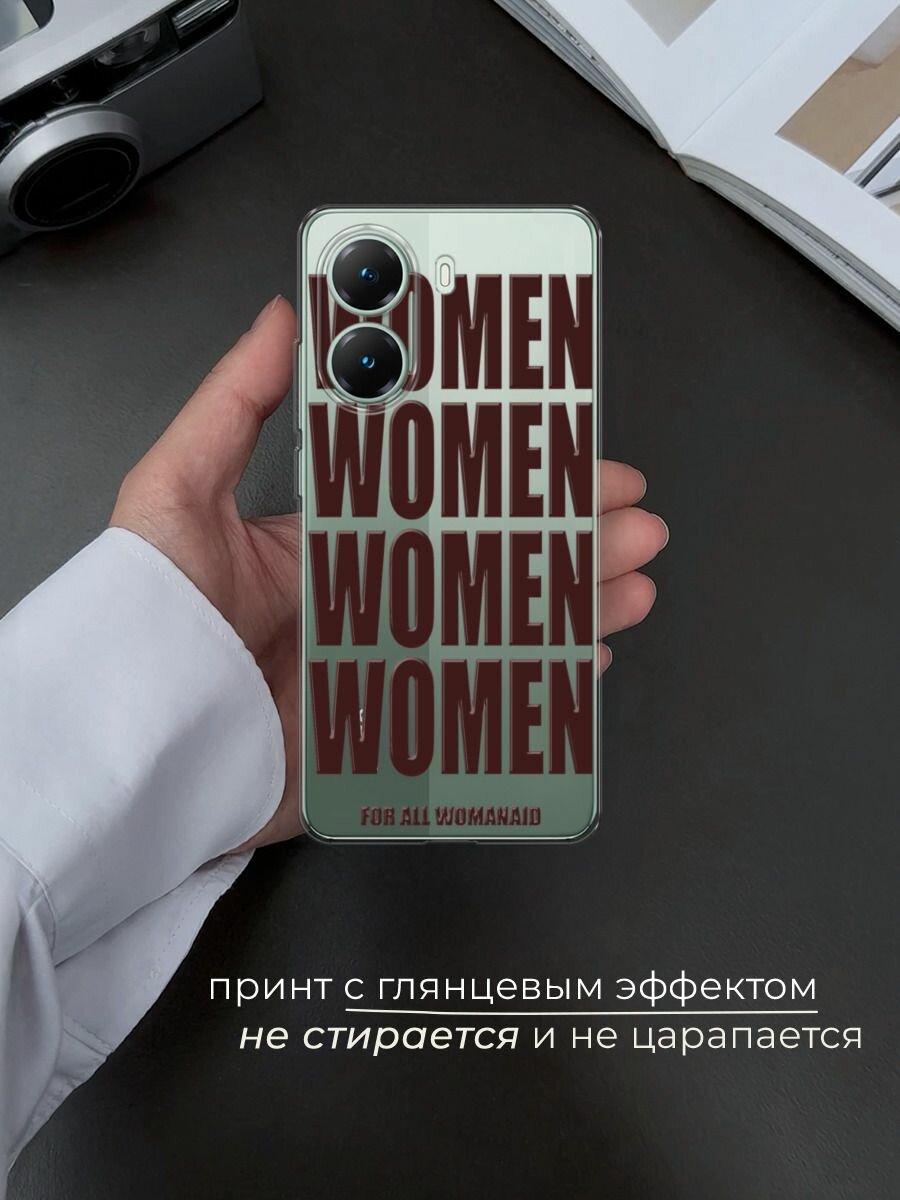 Силиконовый чехол на Poco X7 Pro / Поко X7 Про с принтом Woman burgundy — фото 1