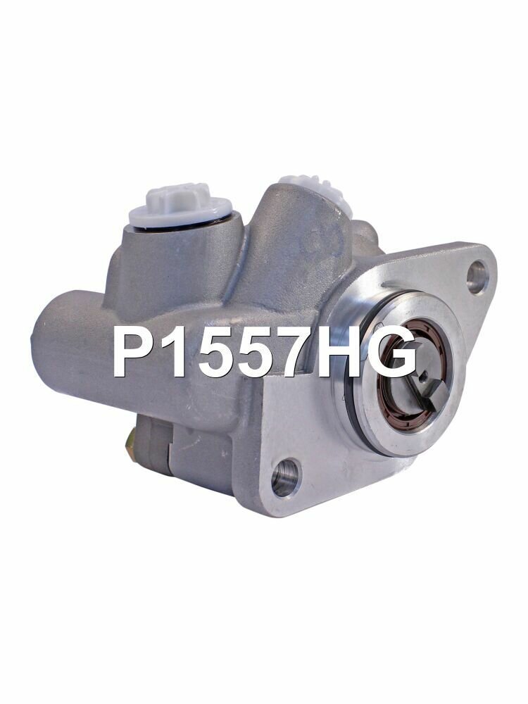 Насос гидроусилителя руля Motorherz P1557HG