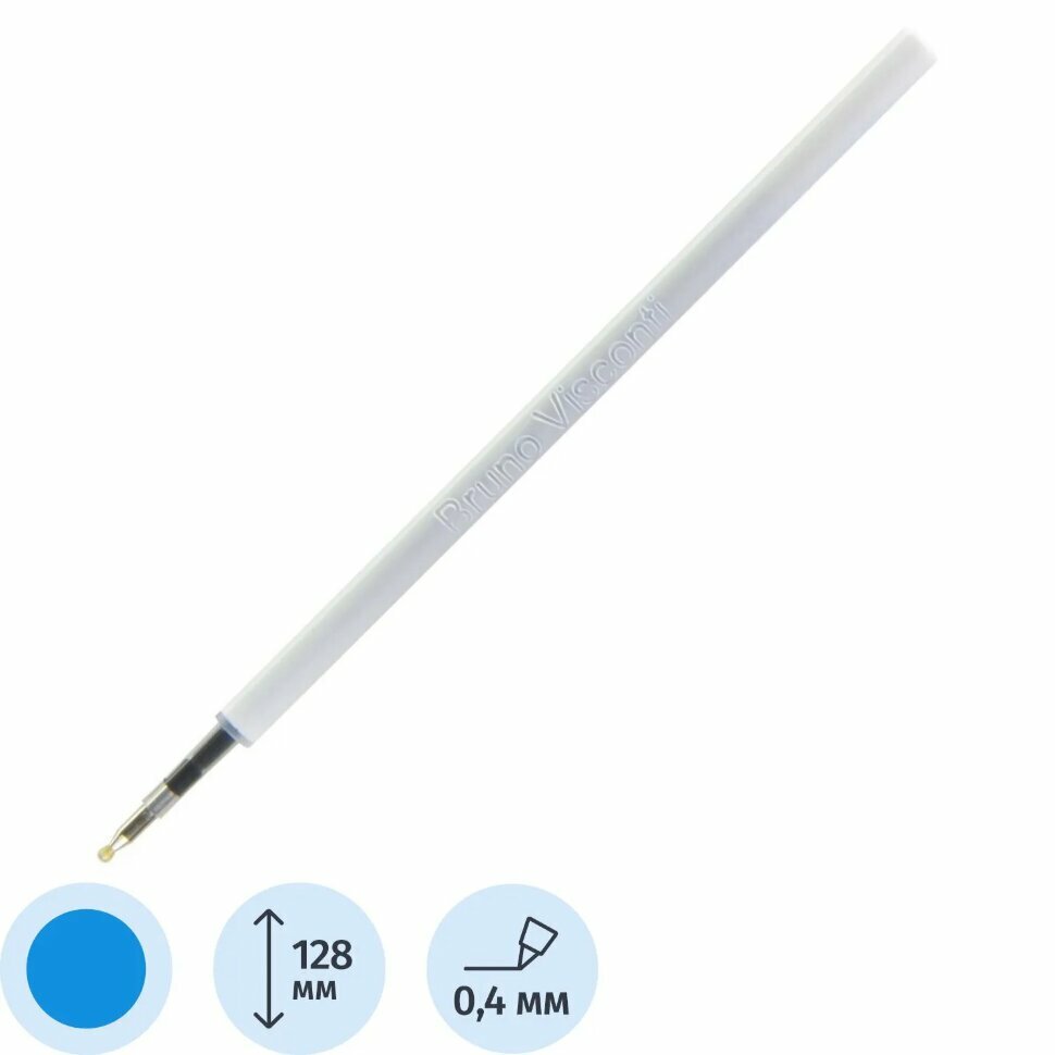 Стержень шариковый 128мм Monaco/Monte Carlo шариковый, 0,5мм синий 23-0038, 925375