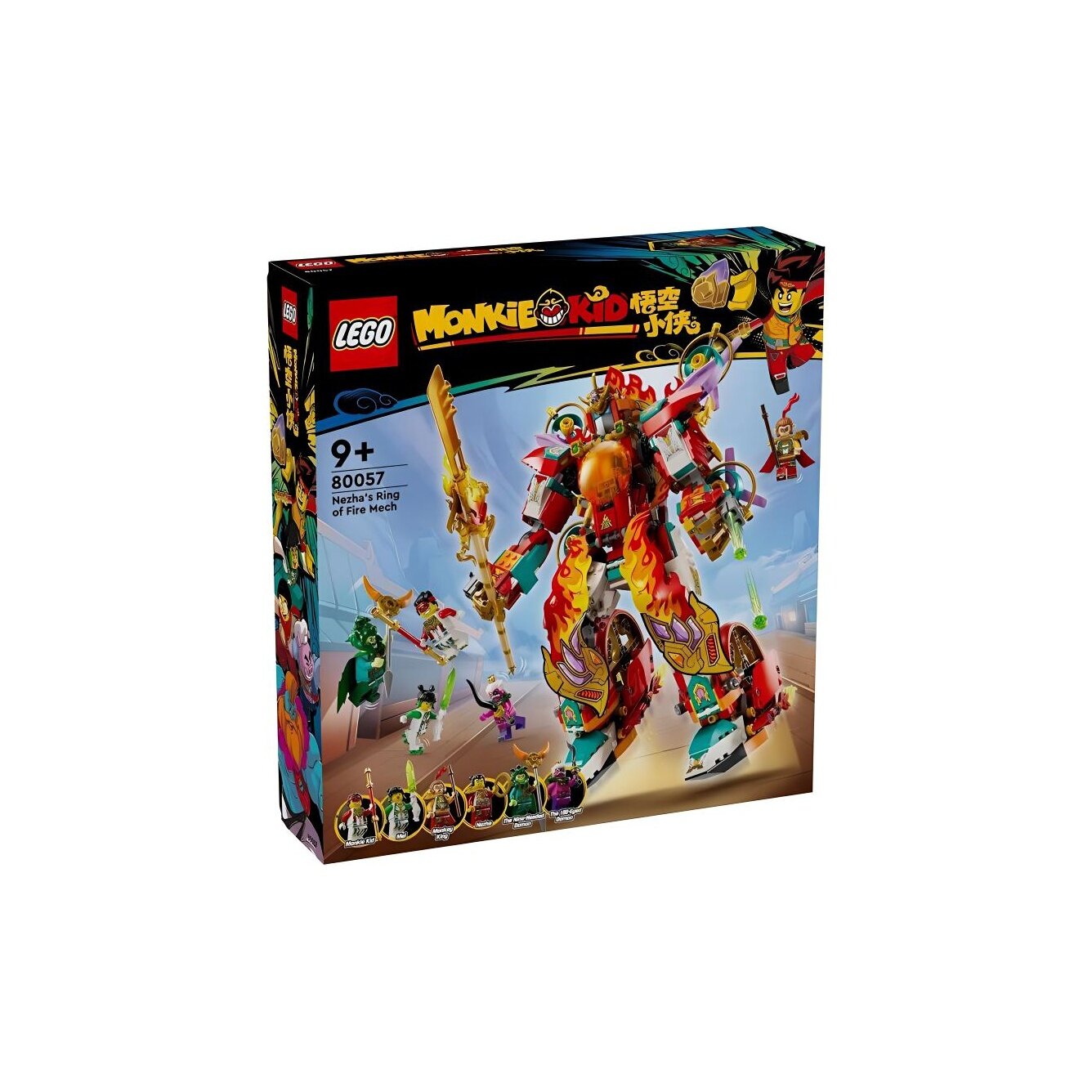 LEGO Goku Kid Nezha Cannon Mecha Building Blocks 1163pcs 80057 null