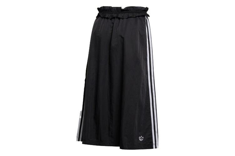 Юбка Adidas Originals