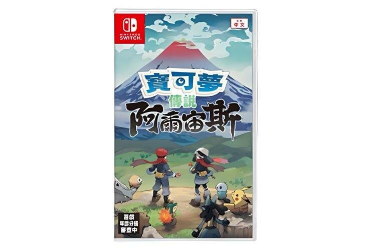 Экшн-ролевая игра Nintendo Switch Pokémon Legends Arceus, multicolor