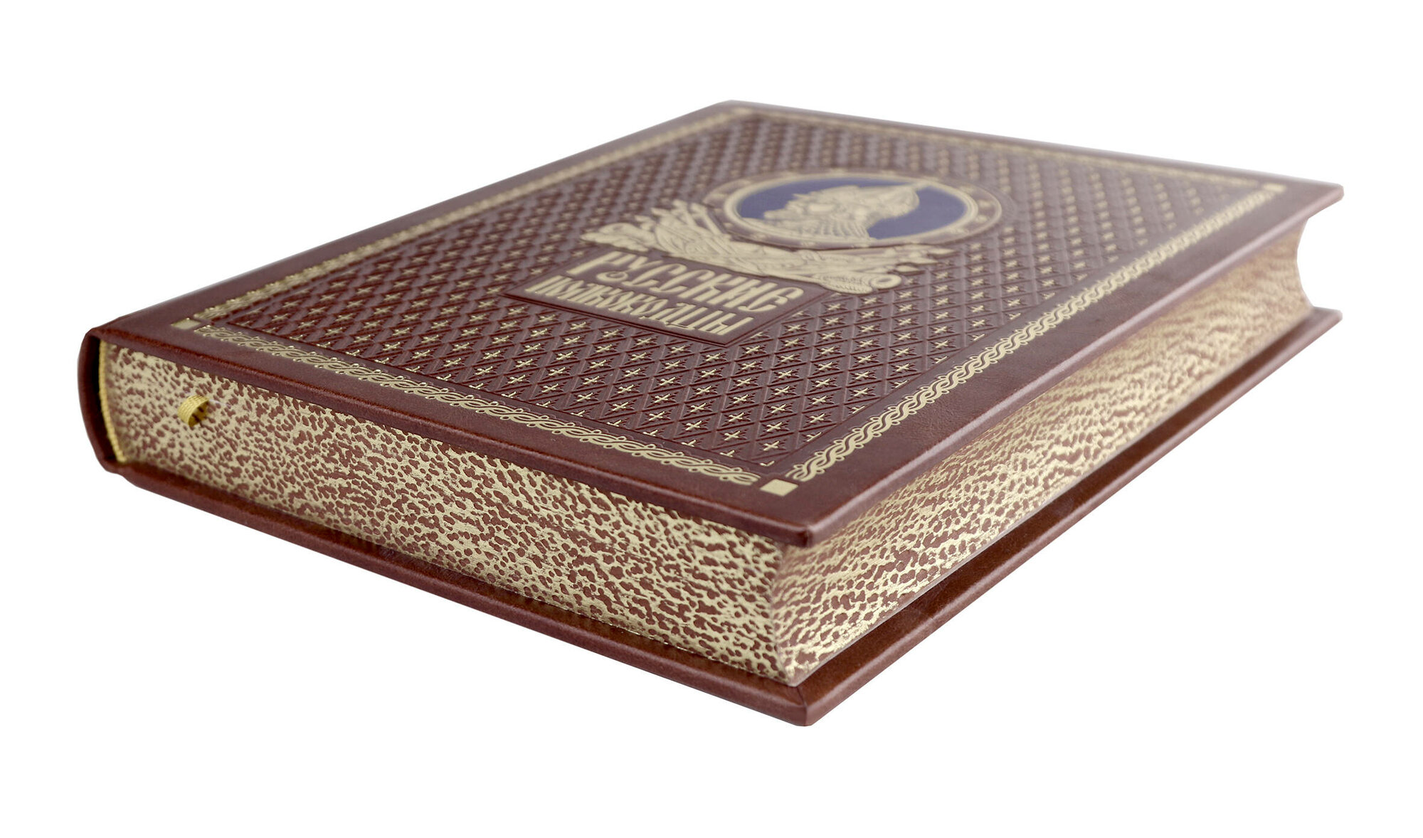 Русские полководцы. Книга в подарочном кожаном переплете ручной работы с окрашенным и золочёным обрезом