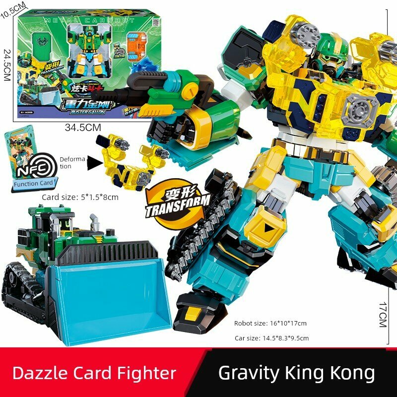 Игрушка-трансформер Shine Card Fighter 3, сезон 3, Speed Phantom, робот-мех для мальчиков, официальная версия 2