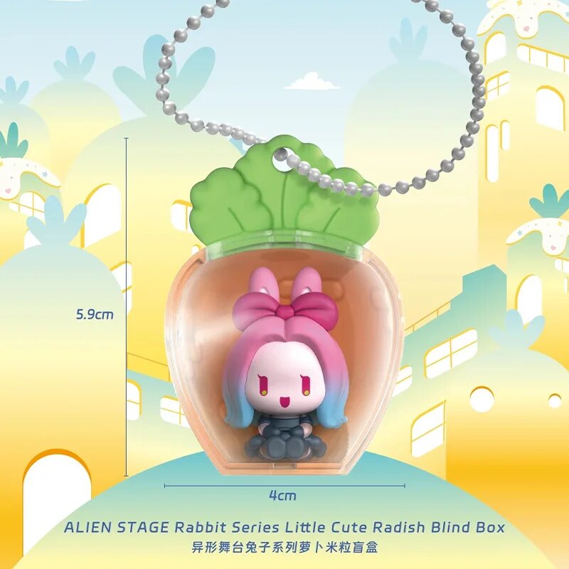 Слепая коробка Alien Stage Rabbit Series с редисом open box to confirm