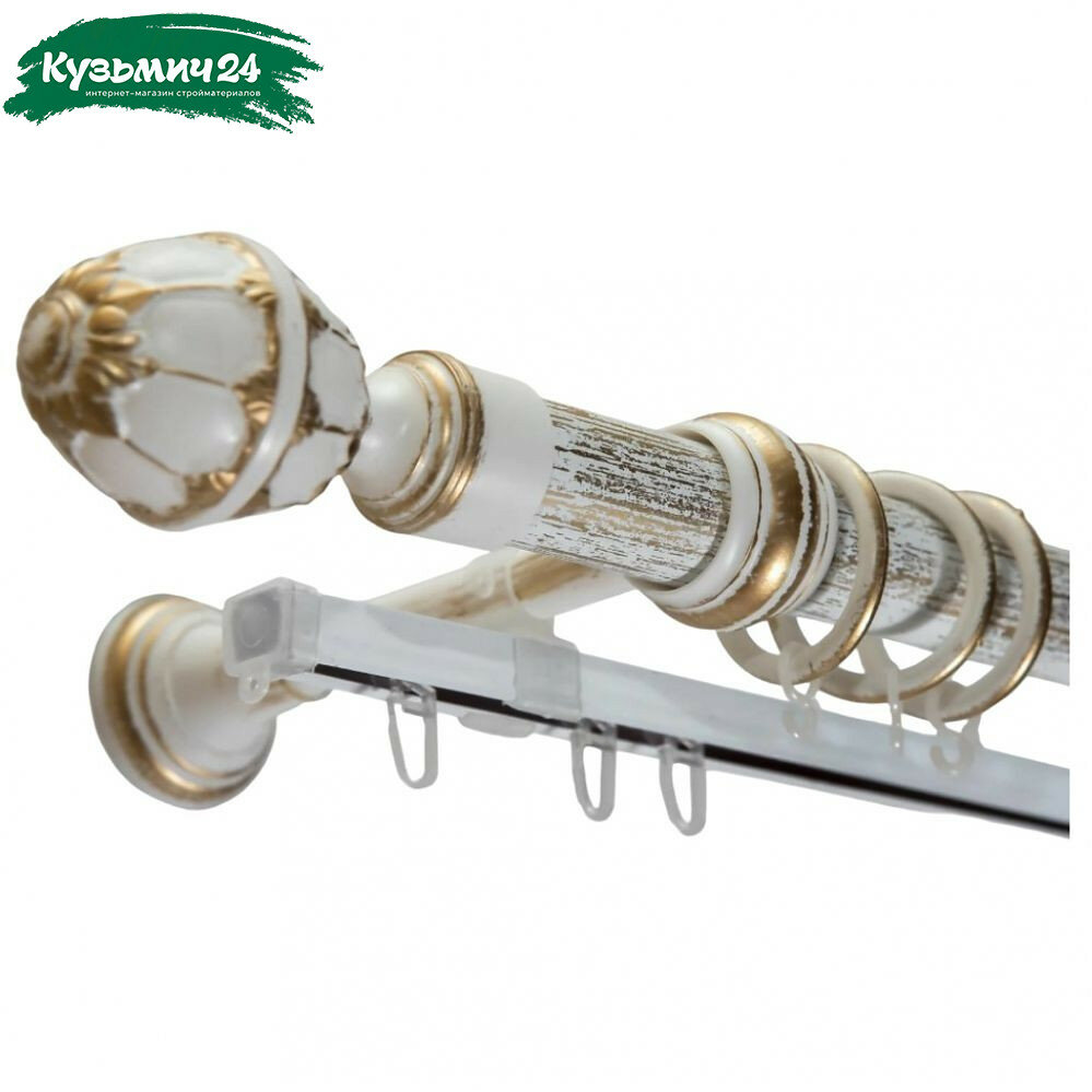 Карниз двухрядный круглый Венеция, Белое золото, 3 м, настенный, металл, крепеж, крючки