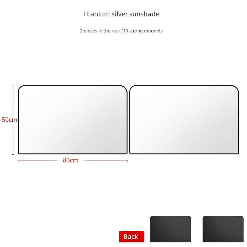 Автомобильный солнцезащитный козырек, солнцезащитный козырек, теплоизоляция, солнцезащитный козырек, салон автомобиля,