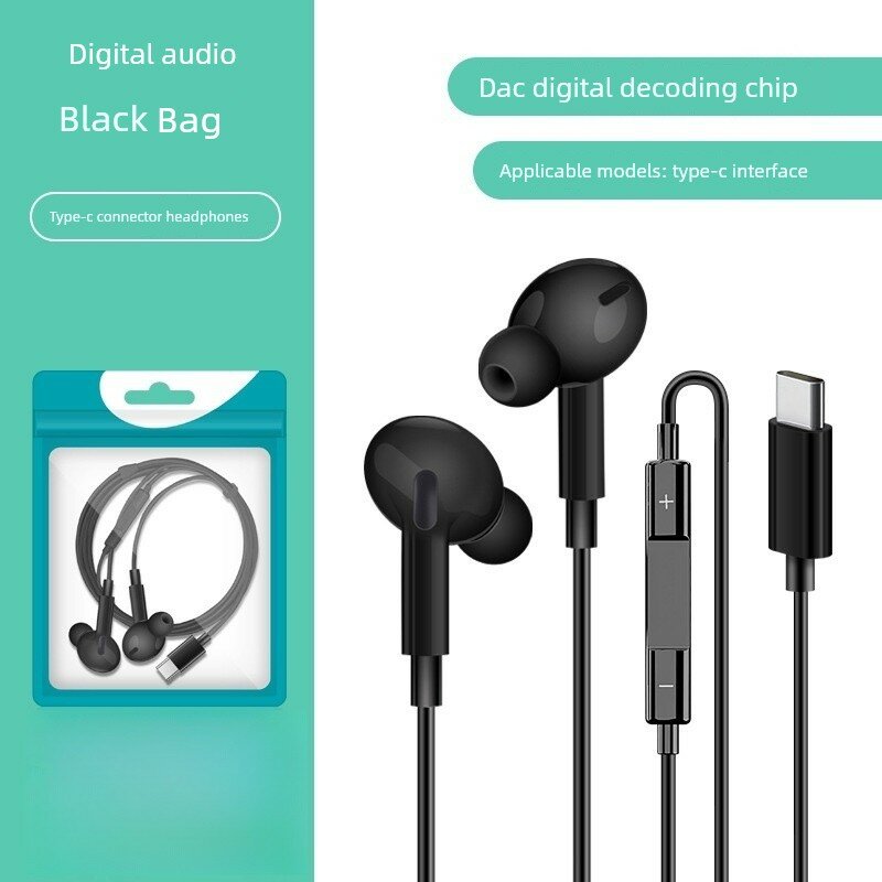 Подходит для ручки-словаря Youdao NetEase Youdao S6 A6 X6 Pro PR0, ручки для чтения, ручки-переводчиков, проводных