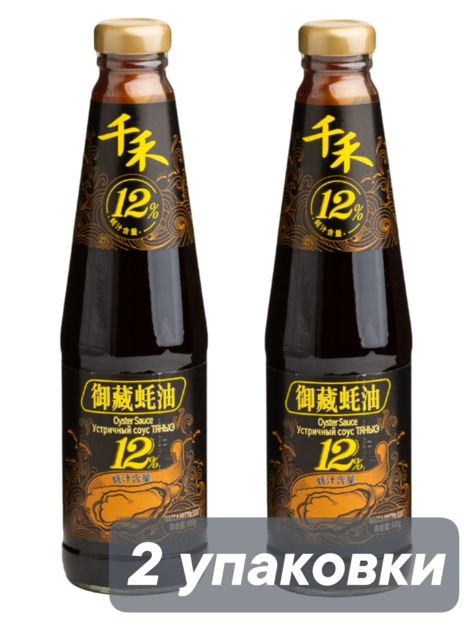 Устричный соус Qianhe 12 % 510 г x 2 шт