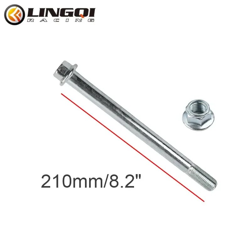 Гоночная передняя, задняя, задняя ось колеса LINGQI, соединительная гайка вала, универсальная 210mm