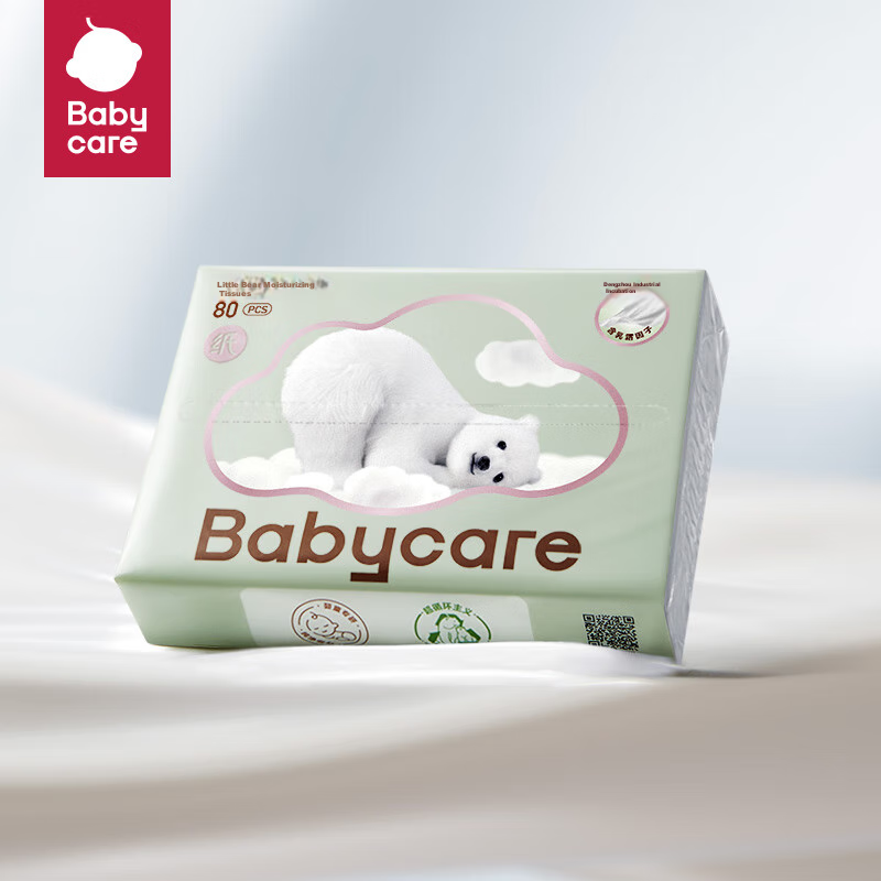 Babycare Baby Cloud-Soft Tissue, Ultra-Soft Facial Tissue, Bear Soft Tissue, Cleansing And Moisturizing Paper, Cream Paper, 80 Sheets*1 Pack