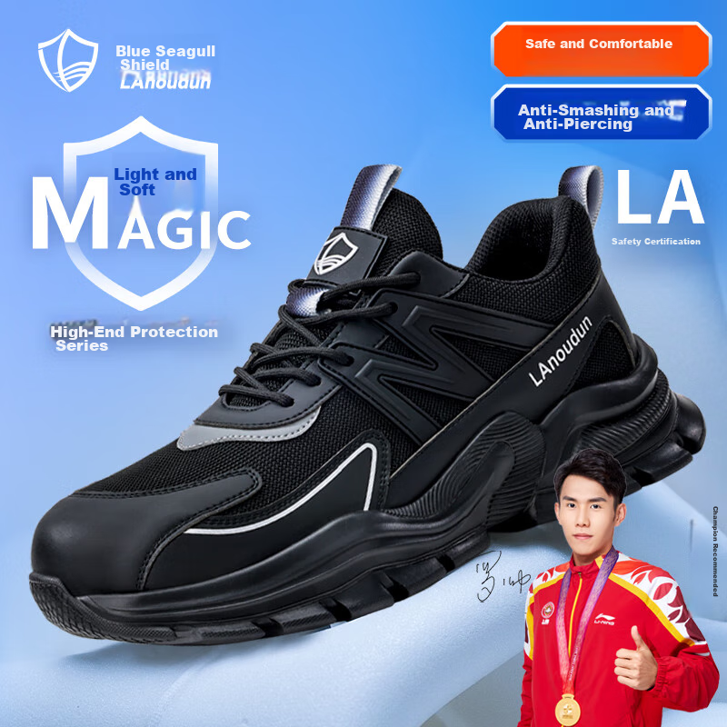 Blue Owl Shield Safety Shoes for Men, Winter Ultra-Light, Steel Toe Cap, Puncture-Resistant, Non-Slip, Warm, Safety Work Functional Shoes D213 Size 43