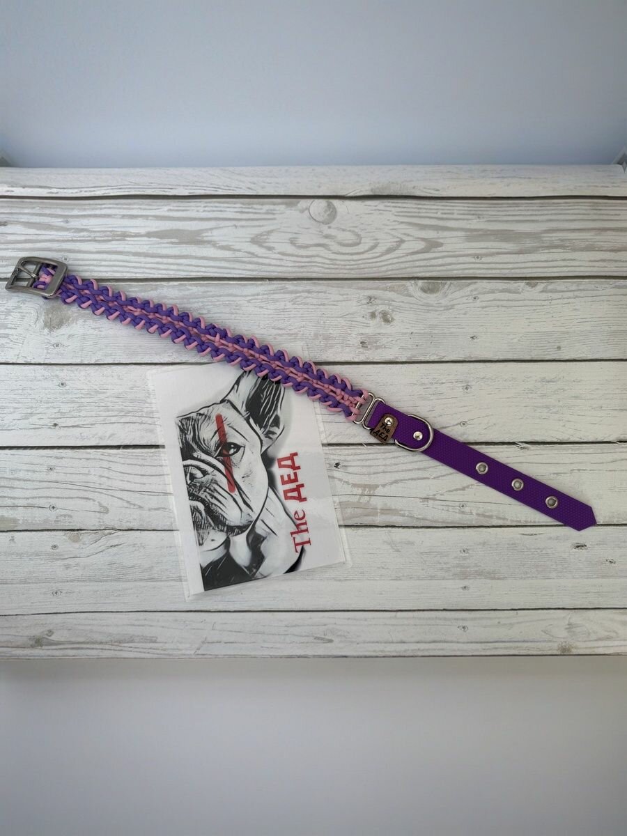 Ошейник "The ДЕД" для собак, паракорд, биотан, розовый/фиолетовый, регулируемый