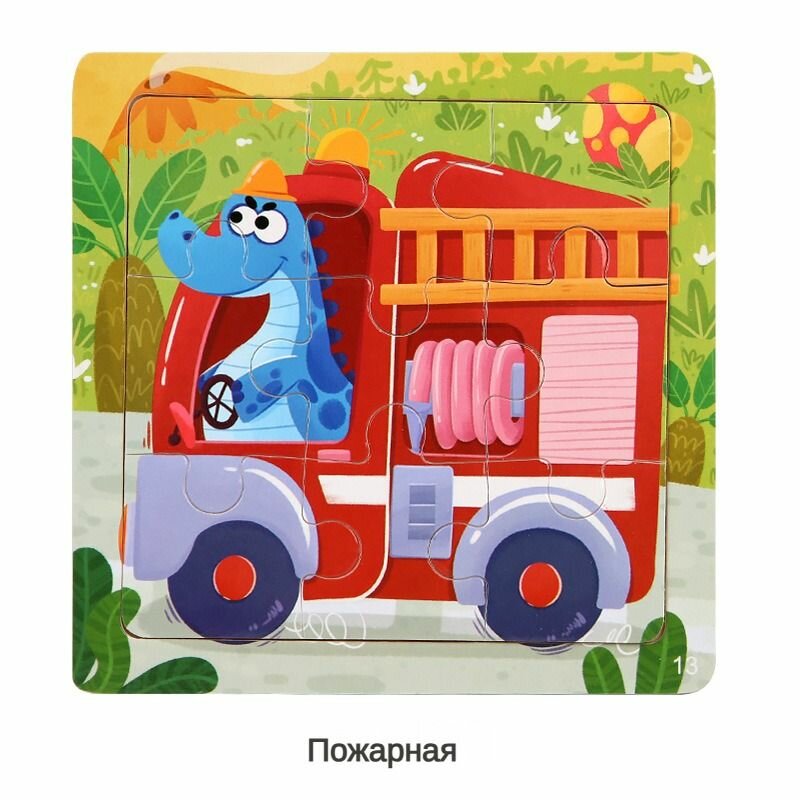 Пазл Пожарная машина деревянный, 9 деталей, профессии для детей 2-5 лет