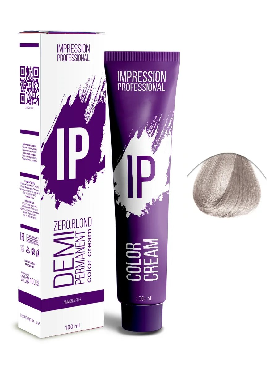 Деми-перманентная краска для волос ZERO.BLOND Интенсивно-пепельный 11
