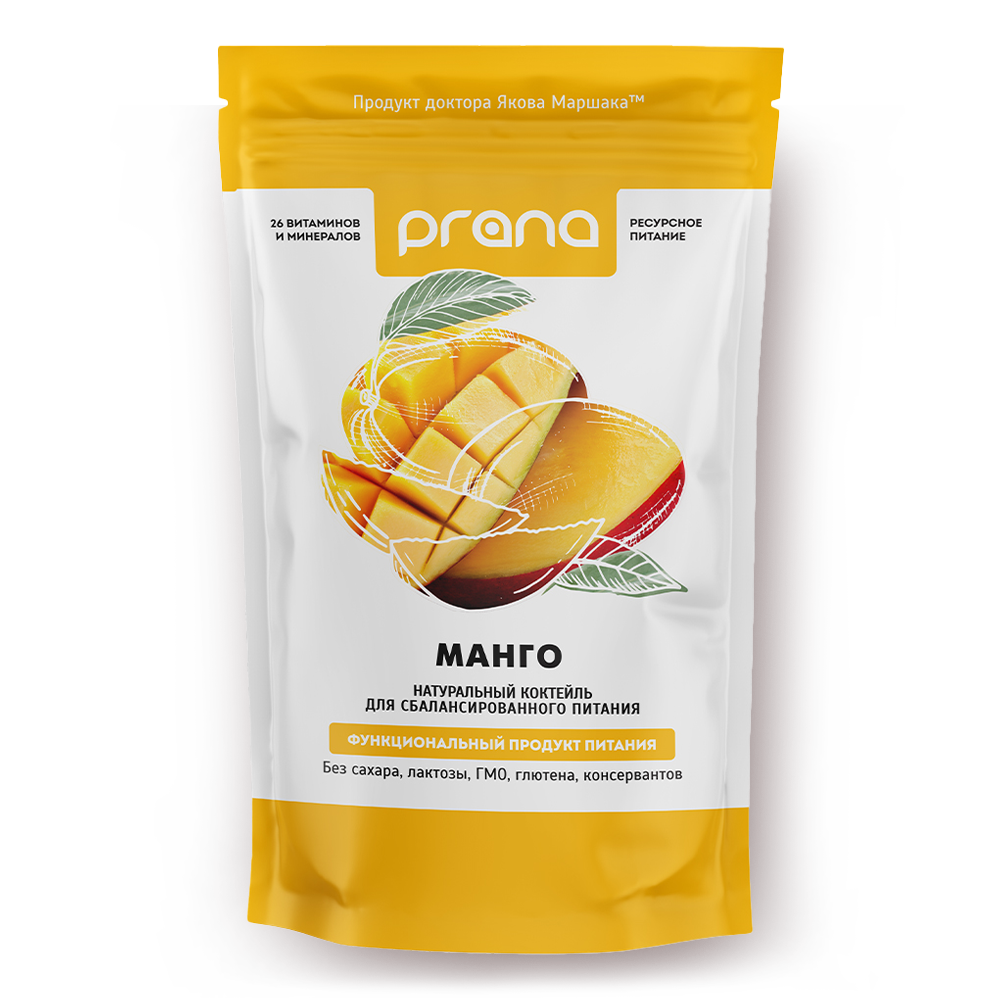 Функциональный протеиновый коктейль для похудения и замены питания PRANA food манго, Прандиа Лаб, 450 гр.