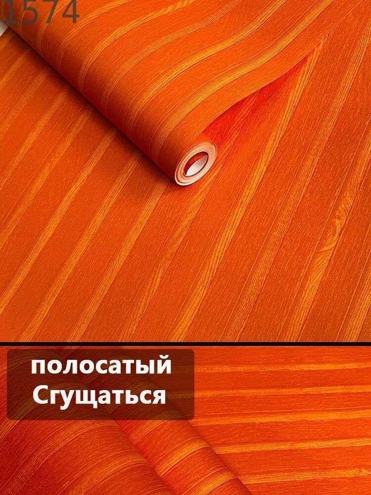 Вертикальные полосы, обои флизелиновые, однотонные, моющиеся, бронзовые, для детской комнаты, гостиная135