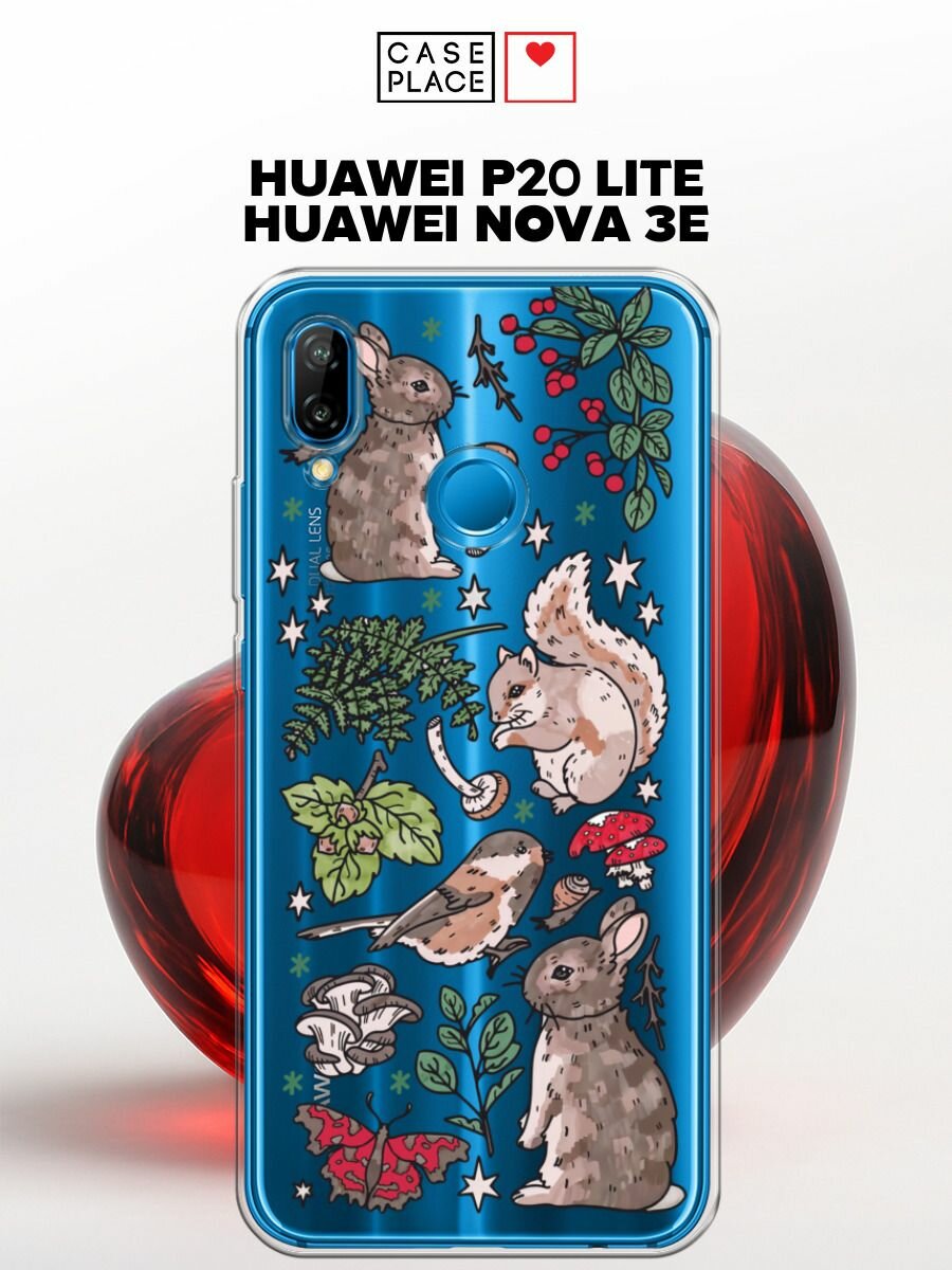 Чехол на Хуавей P20 Lite/Хуавей Нова 3Е осень