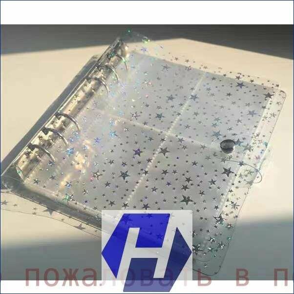 Альбом для фотографий, карточек kpop групп стрей кидс, bts , stray kids биндер для коллекционирования