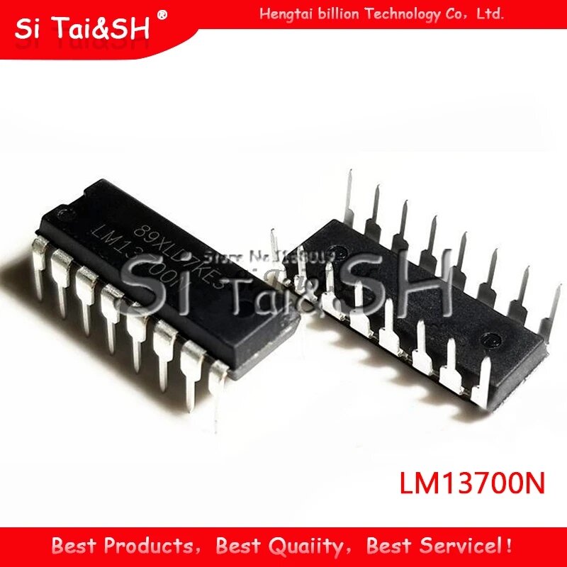 5 шт. защитные чехлы LM13700N