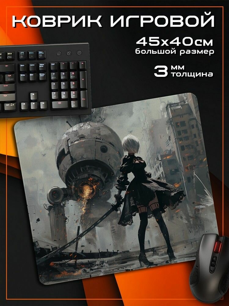 Коврик для мыши 45x40 с принтом игра NieR Automata (YoRHa 2B, Туби) - 52511262