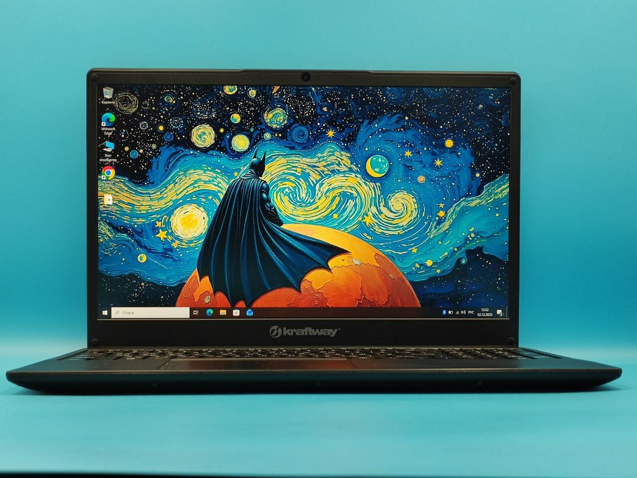 15.6" Kraftway Аккорд KNA, Core i5, RAM 8 ГБ, 256 ГБ, Intel Iris Plus Graphics 655