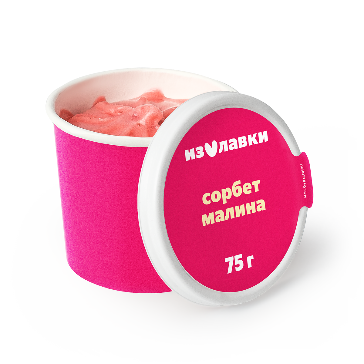 Сорбет "Из Лавки" малина, 75 г, стаканчик, без молока, сливок, с малиной