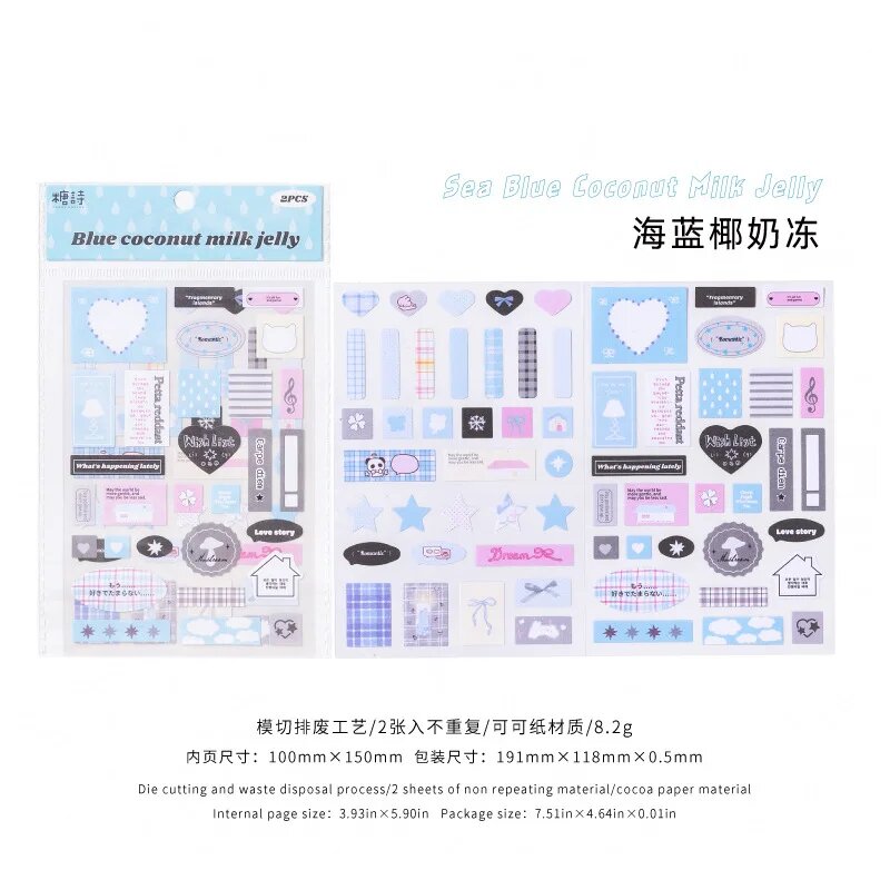 Эстетическая наклейка с клубничным бантом 3