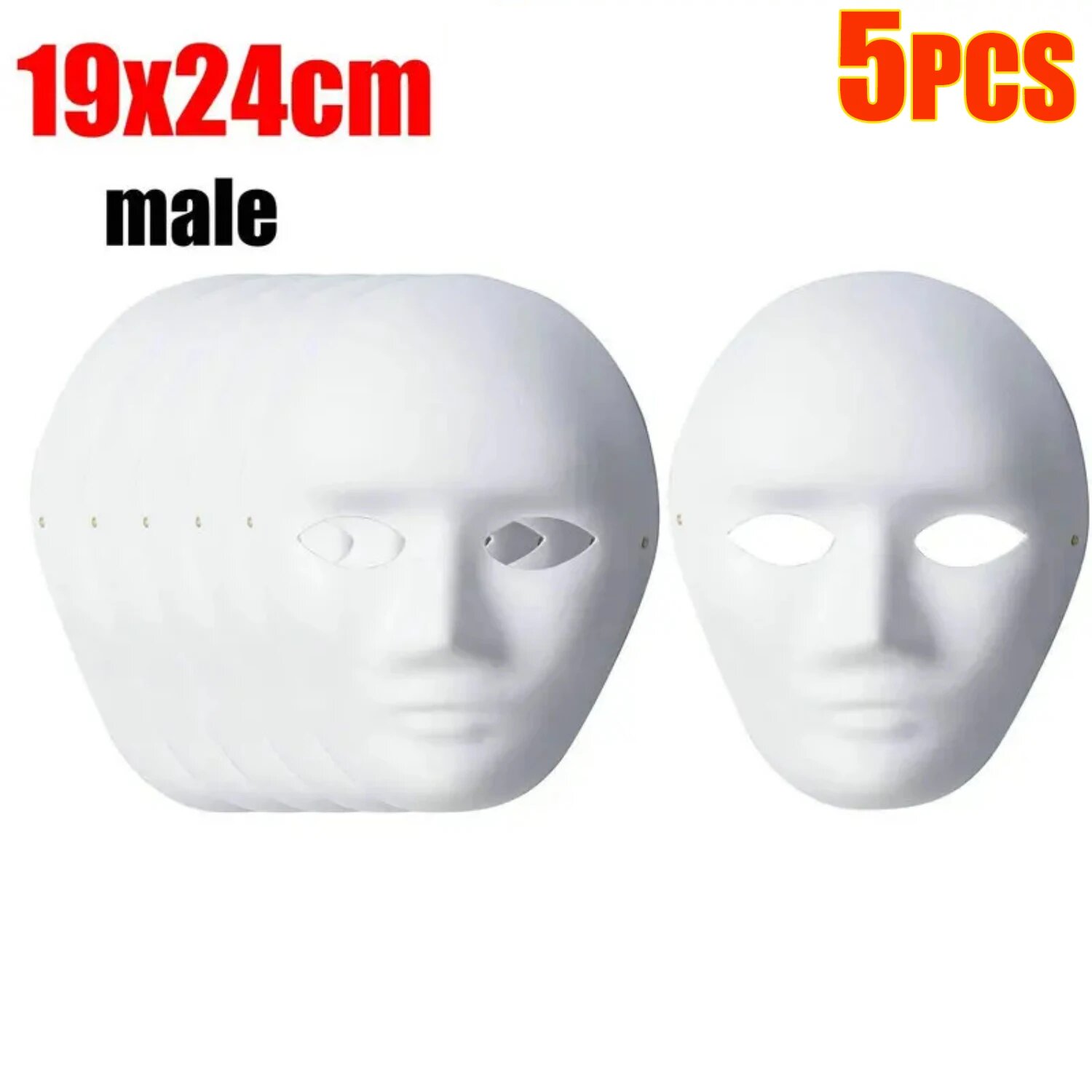 Маски Для Самостоятельного Оформления, 5-50 Шт, Белые Бумажные Пустые Маски С Резинкой Для Маскарадов, Карнавалов, Хэллоуина