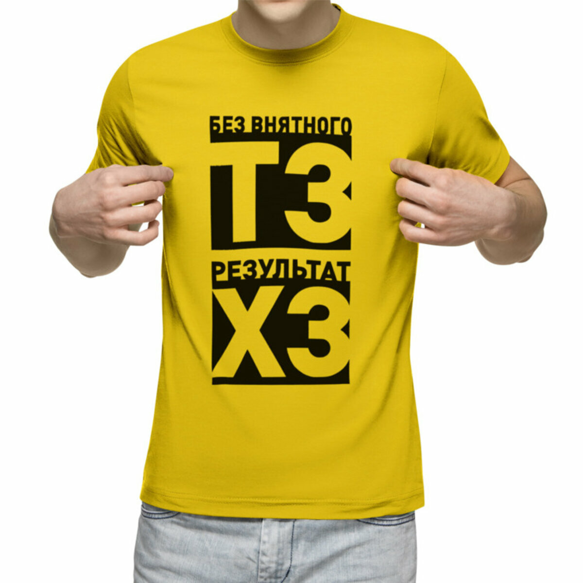 Футболка спортивная