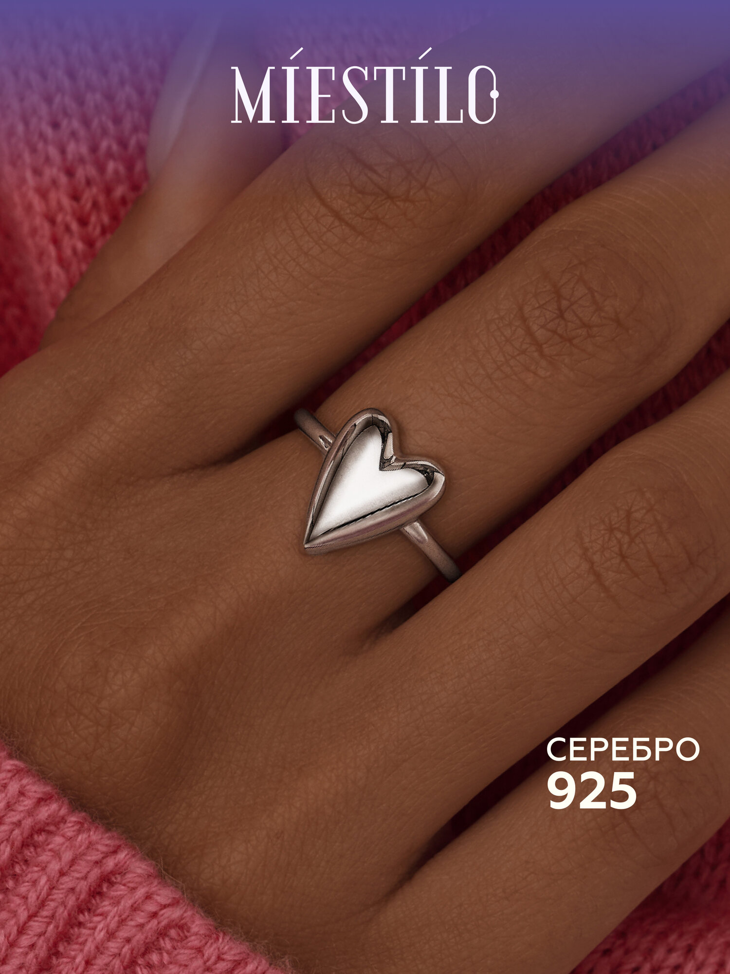 Кольцо разъемное, серебро, 925 проба, родирование