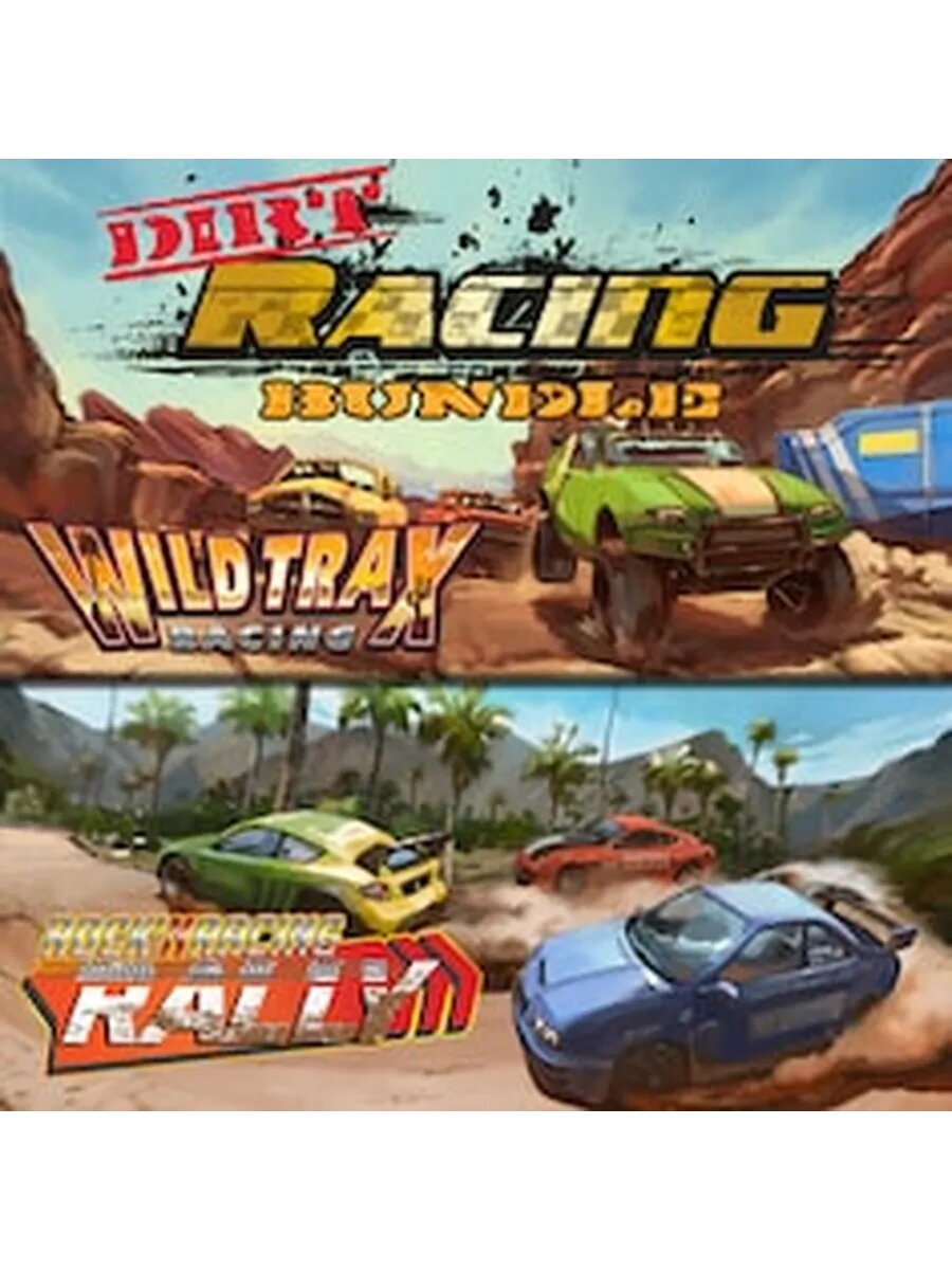 Dirt Racing Bundle WildTrax & Rally PS4 & PS5