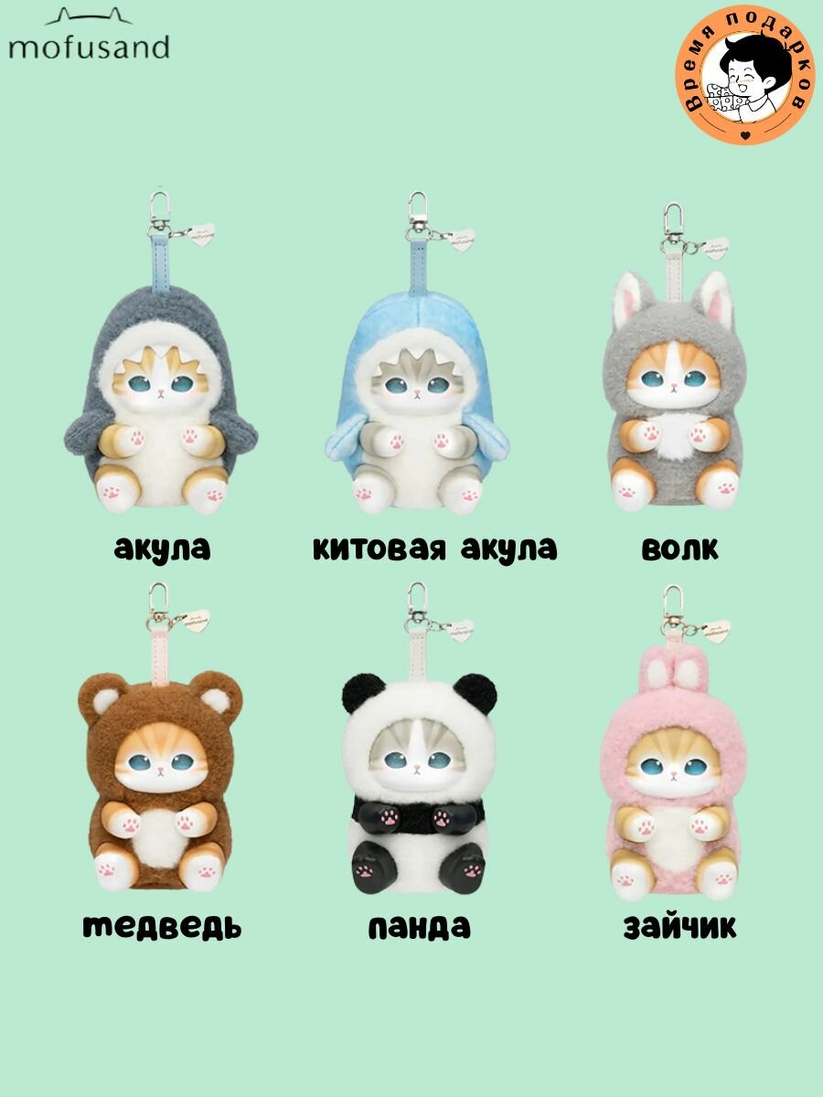 Фигурка — фото 1