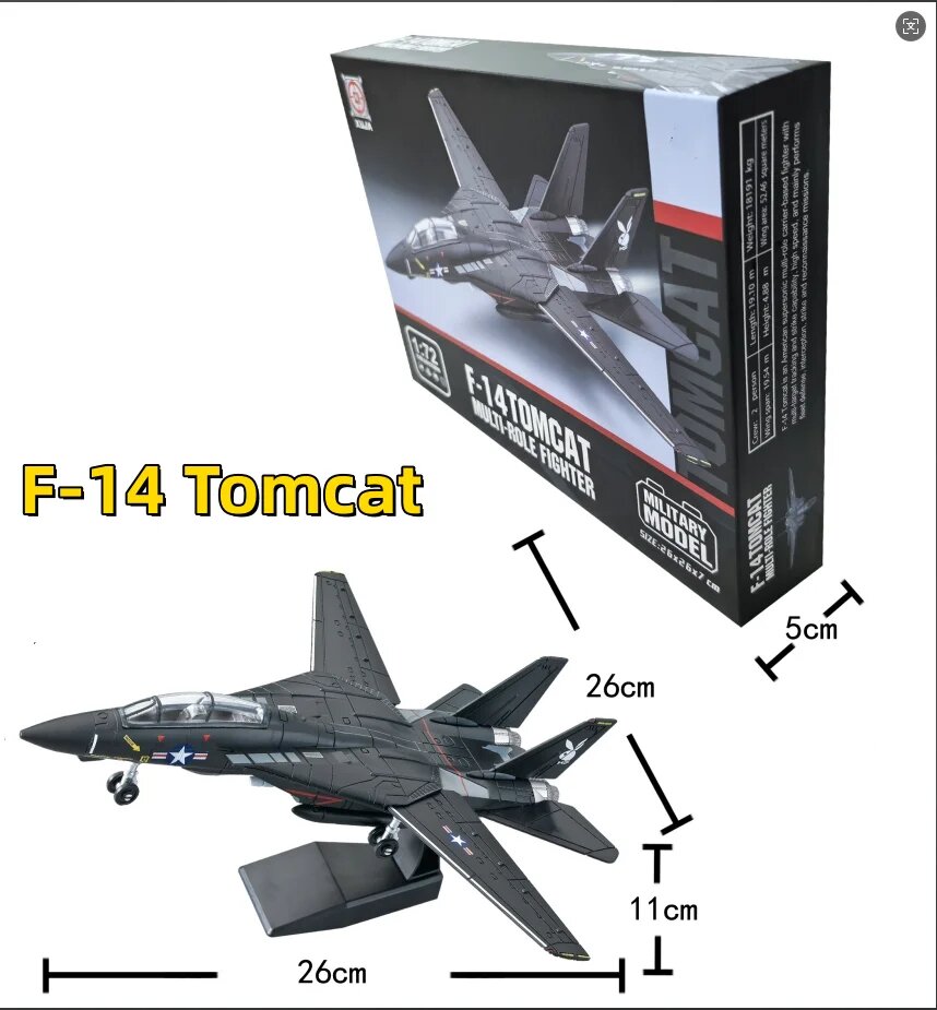 Модель самолета F-14 Tomcat ZOCO 1/72