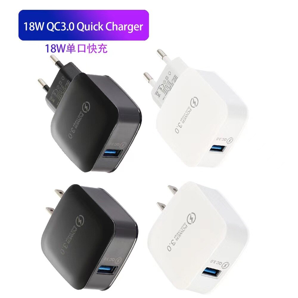 Трансграничная в наличии зарядная головка Европейские правила Правила США Быстрая зарядка 18 Вт один порт для зарядного