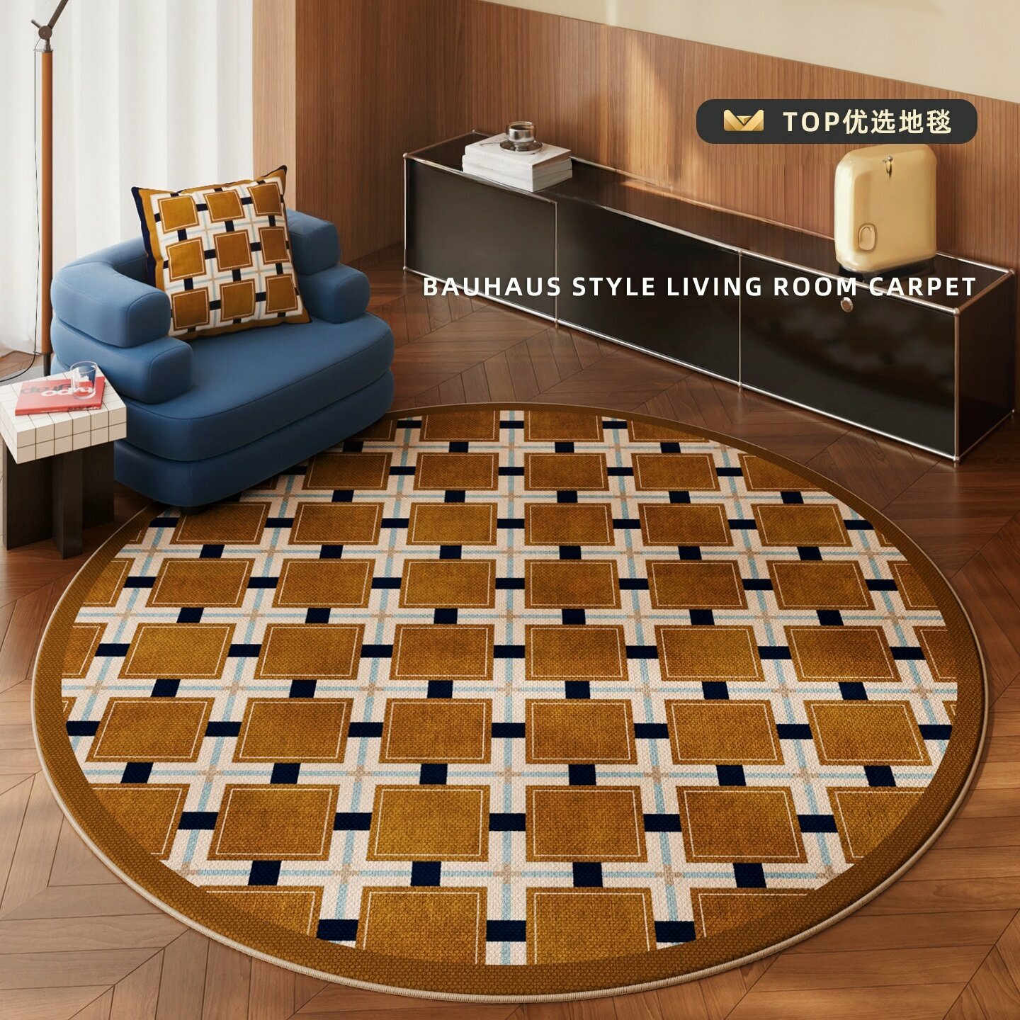 FILIGRANA Высококачественный круглый напольный коврик для дома, звукоизолирующий и противоскользящий, диаметром 120 см.