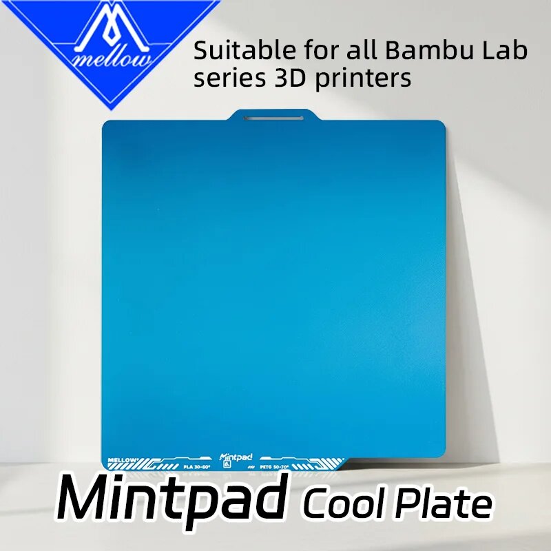 Пластина для 3D-принтера Bambu Lab X1, X1C, P1, P1S, A1 — фото 1