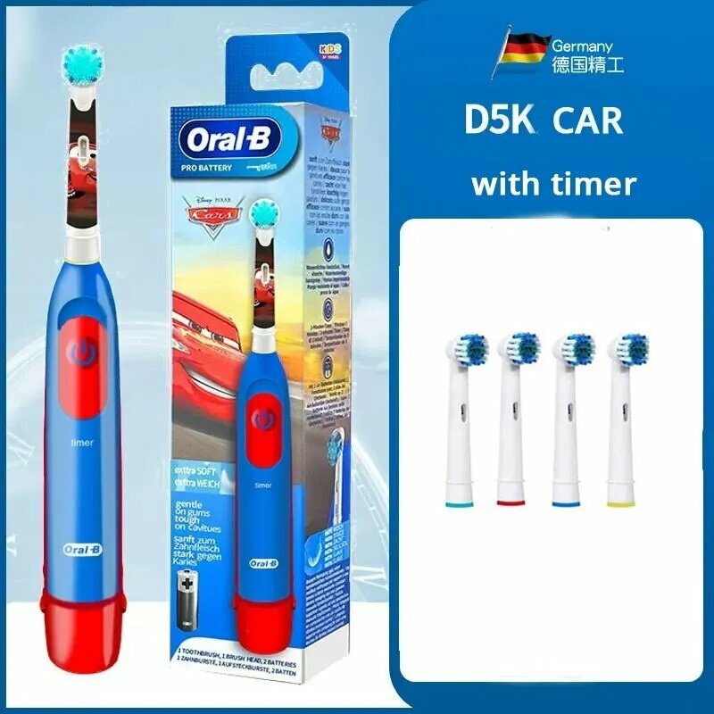 Oral-B Электрическая зубная щетка Oral B 5510K
