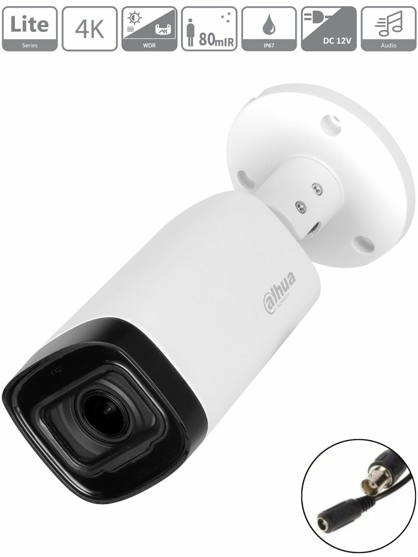 Dahua DH-HAC-HFW1801RP-Z-A-S2 8Мп 2,7-13,5 мм - камера видеонаблюдения HDCVI уличная, аналоговая цилиндрическая видеокамера для улицы с ИК подсветкой