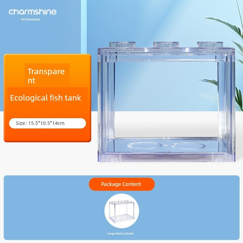 Большой прозрачный модульный аквариум для дома, стеклянный, 20 литров, идеален для гостиной и декора