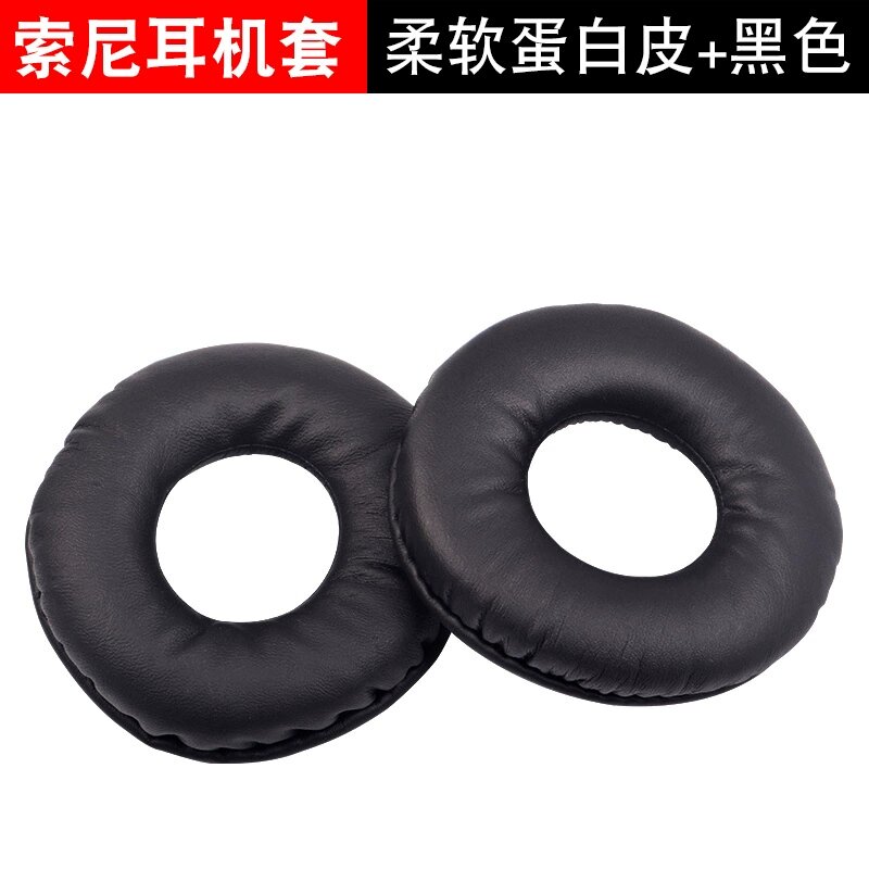 Подходит для чехлов для наушников Sony WH-CH500, 510, 520, ZX330BT, 310, ZX100, 600, V150, а также для чехлов для