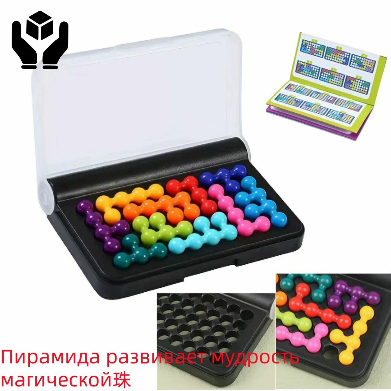 Настольная логическая игра 3D-тетрис для детей и взрослых, развивающая пространственное мышление и мелкую моторику, семейная головоломка для тренировки мозга