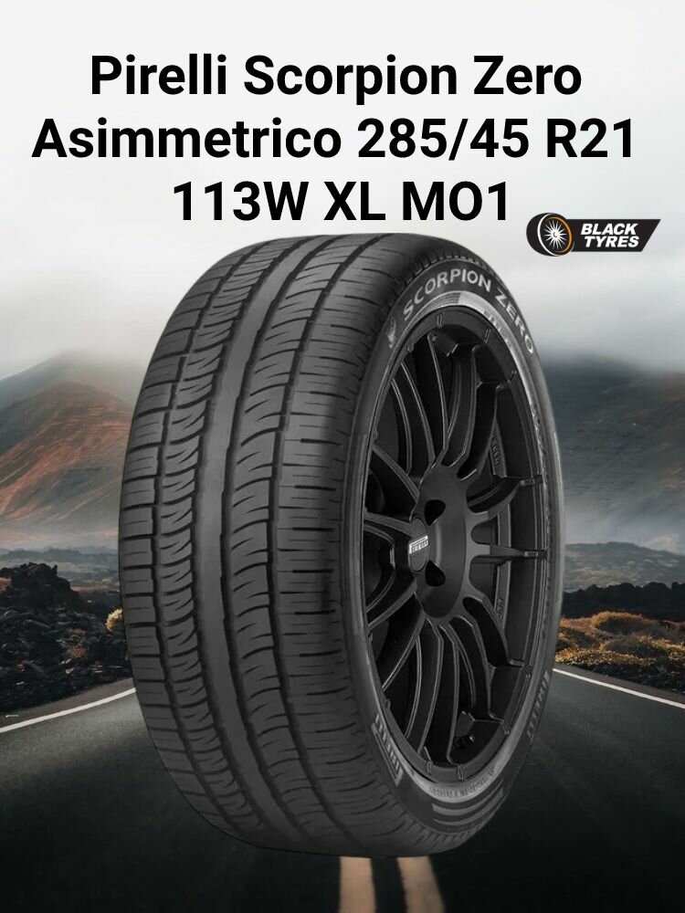 Шины летние Pirelli Scorpion Zero Asimmetrico 285/45 R21 113W XL