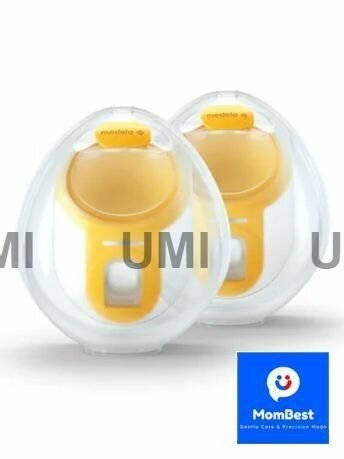 Контейнеры Mede Hands-Free Стаканы для сбора молока без помощи рук