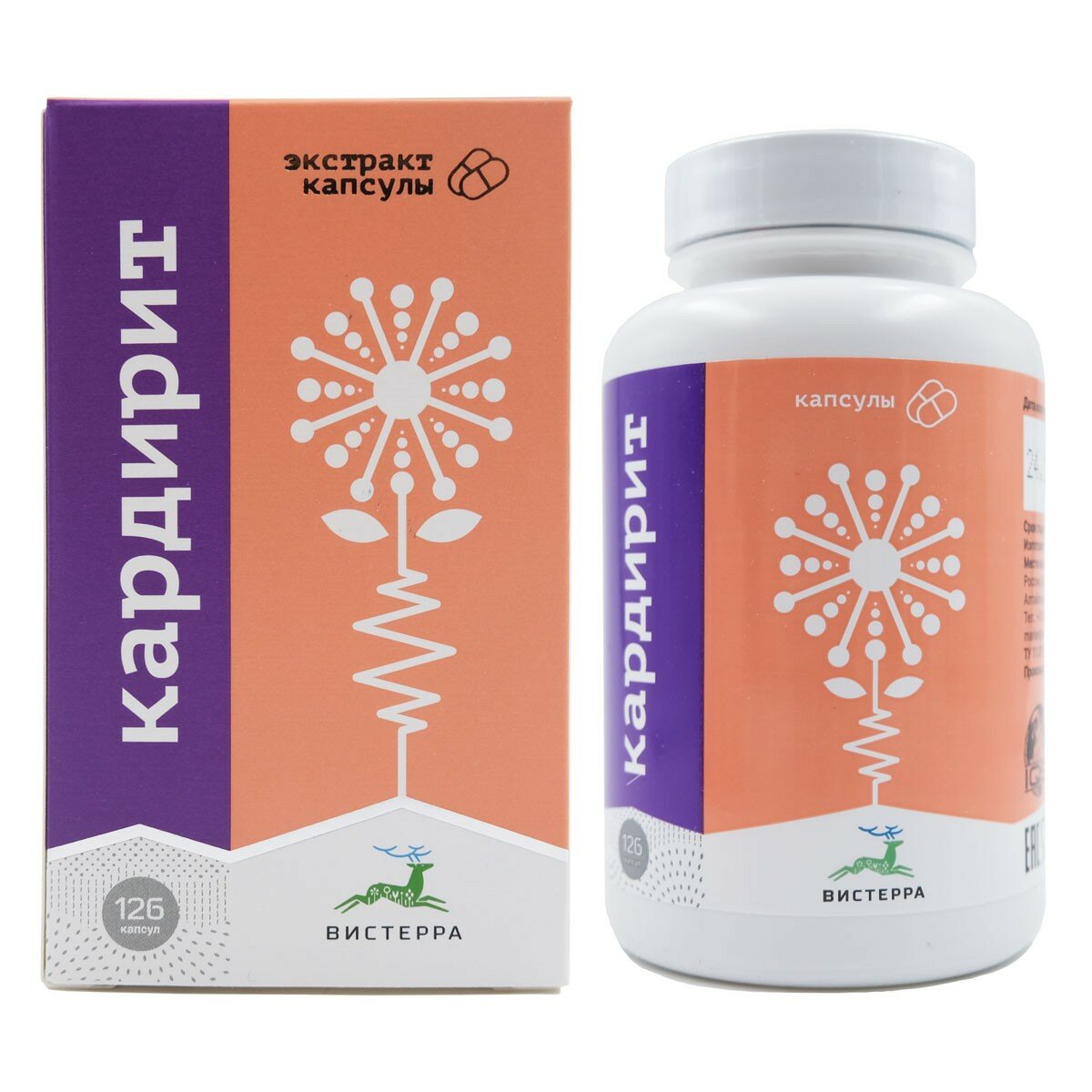 Кардирит Вистерра (126 капсул), кардиологический комплекс для сердца и сосудов