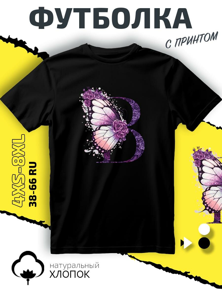 Футболка Бабочка арт с розами