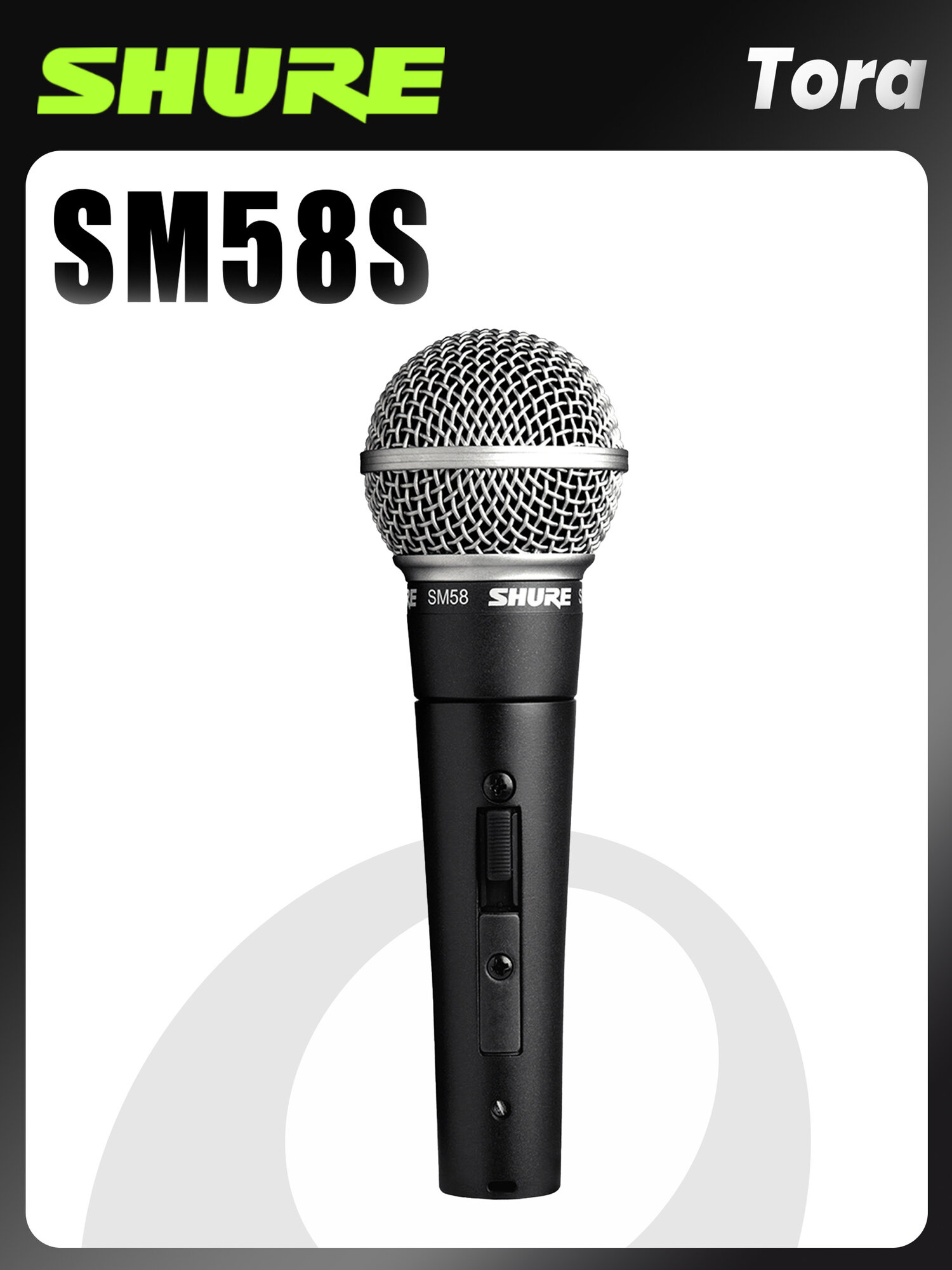 Микрофон для живого вокала sm58s, черный